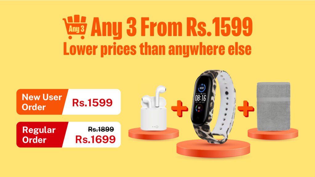 Daraz Any 3 Bundle Deals | New UI Design for Daraz